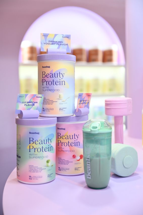 Beanbag Beauty protein รวบตึงโปรตีนพืชพร้อมอาหารผิว เอาใจสาวยุคใหม่ ...