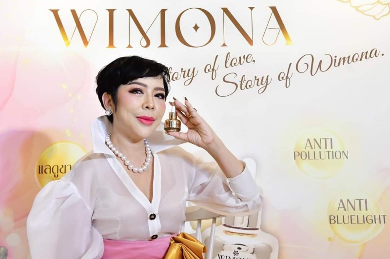 WIMONA เปิดตัว Perfect White Absolute Super Serum เซรั่มปรับสภาพผิว ...