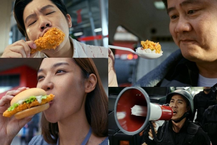 KFC เปิดแคมเปญ “มื้อเที่ยงผู้พัน” กระตุกต่อมคนไทยกับมื้อเที่ยงเดิมๆ ด้วยทางเลือกที่อร่อย เร็ว ...