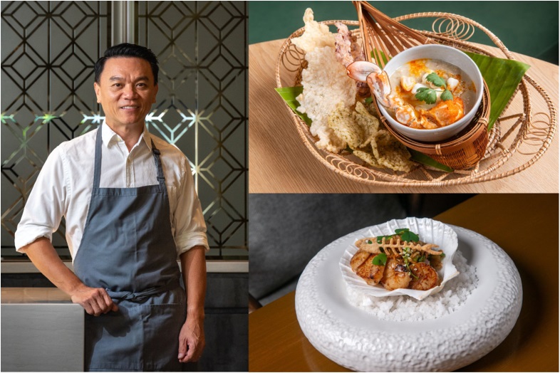 ร้านอาหารคำหอมโดยเชฟเอียน กิตติชัย เปิดตัวเมนูใหม่ คงคอนเซ็ปต์อาหารไทย ...